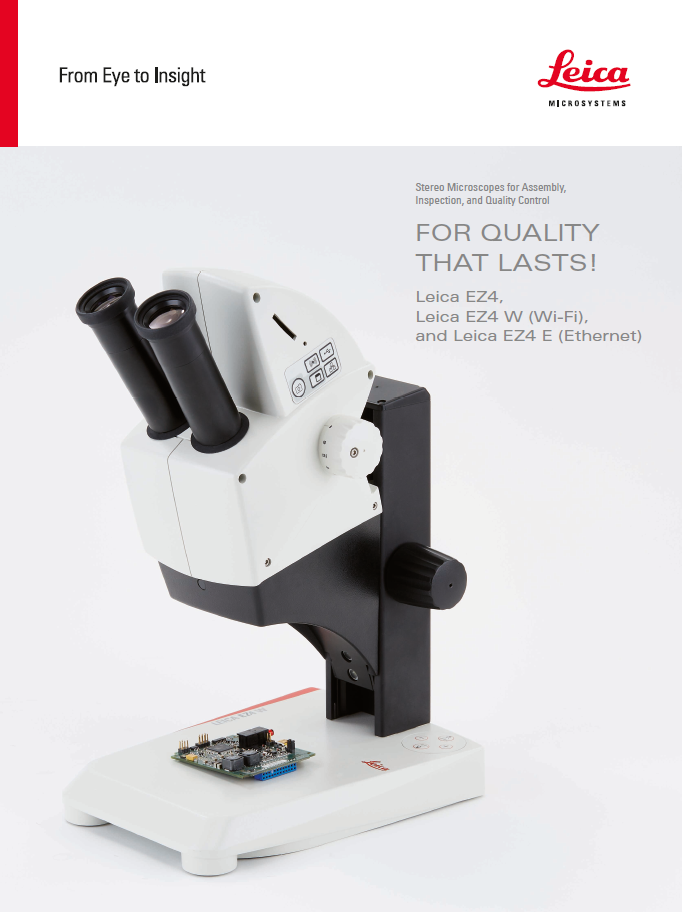 (주)엘엠텍 - 고객지원 - 자료실